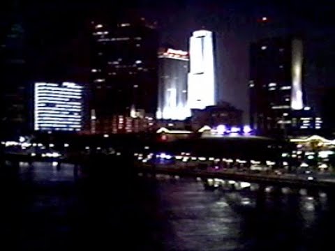 Port of Miami Drawbridge - 1992 - YouTube