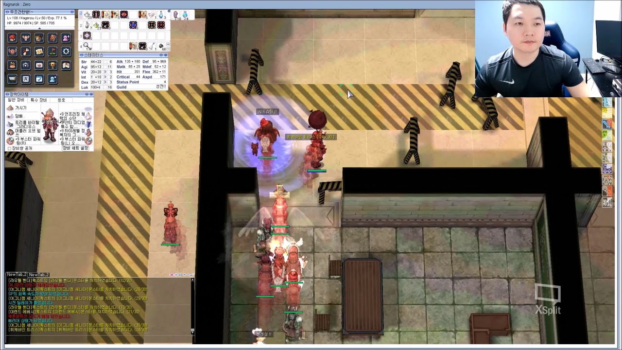 [ragnarok zero] 생던 1층 카게로우 플레이영상 (mmorpg게임) - YouTube