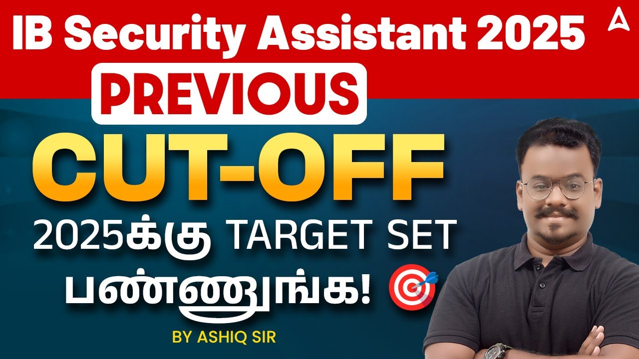 IB Security Assistant Cut Off | IB Security Assistant Previous Year Cut ...