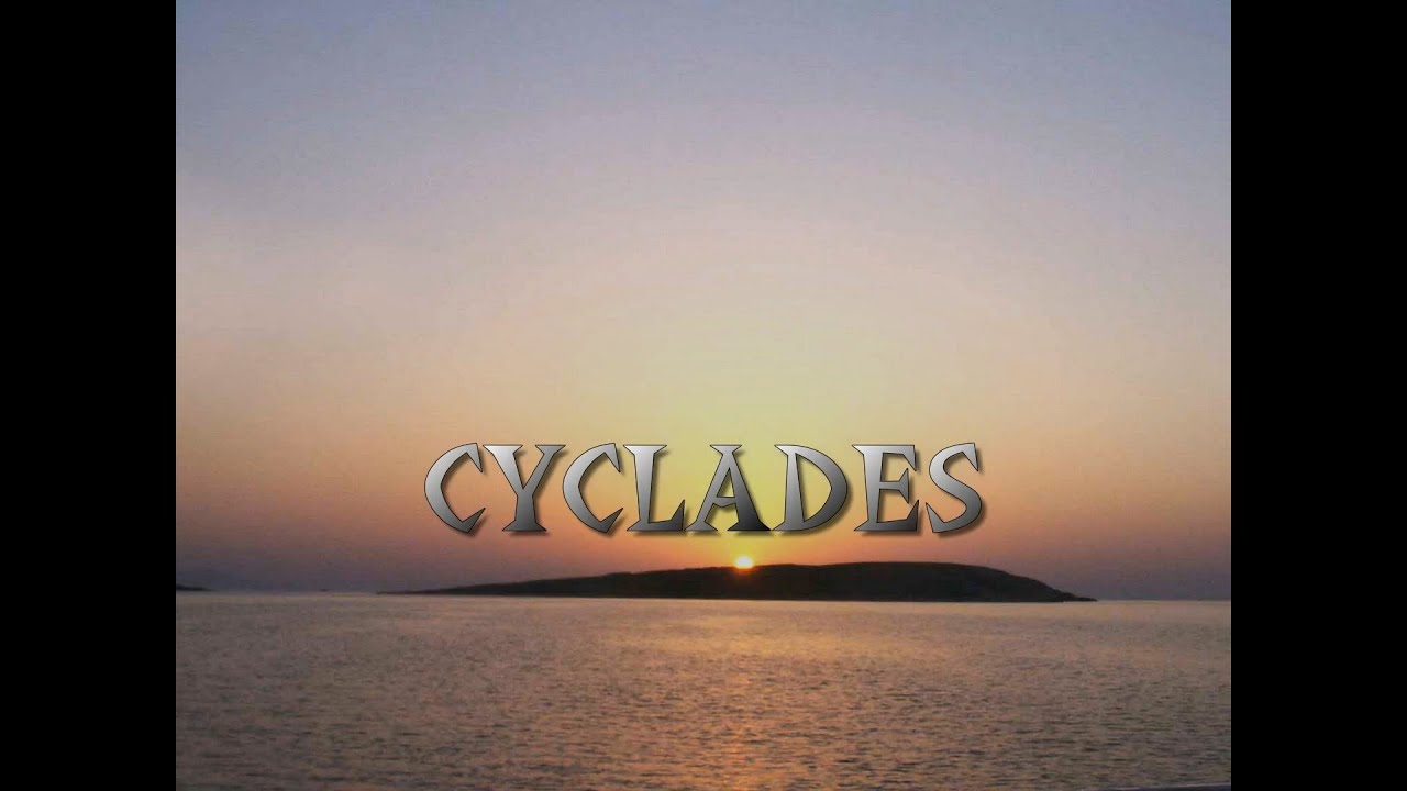 Les Cyclades - YouTube