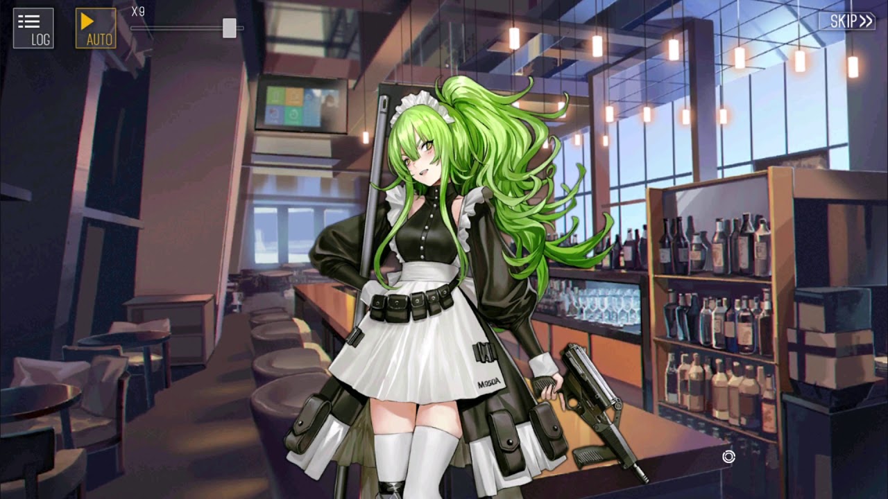 GFL Maid Cafe Story: M950A - YouTube