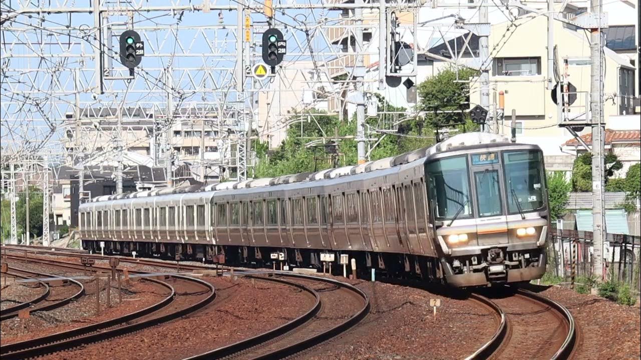 714T 223系BJ12＋221系B 編成 快速 野洲行き - YouTube