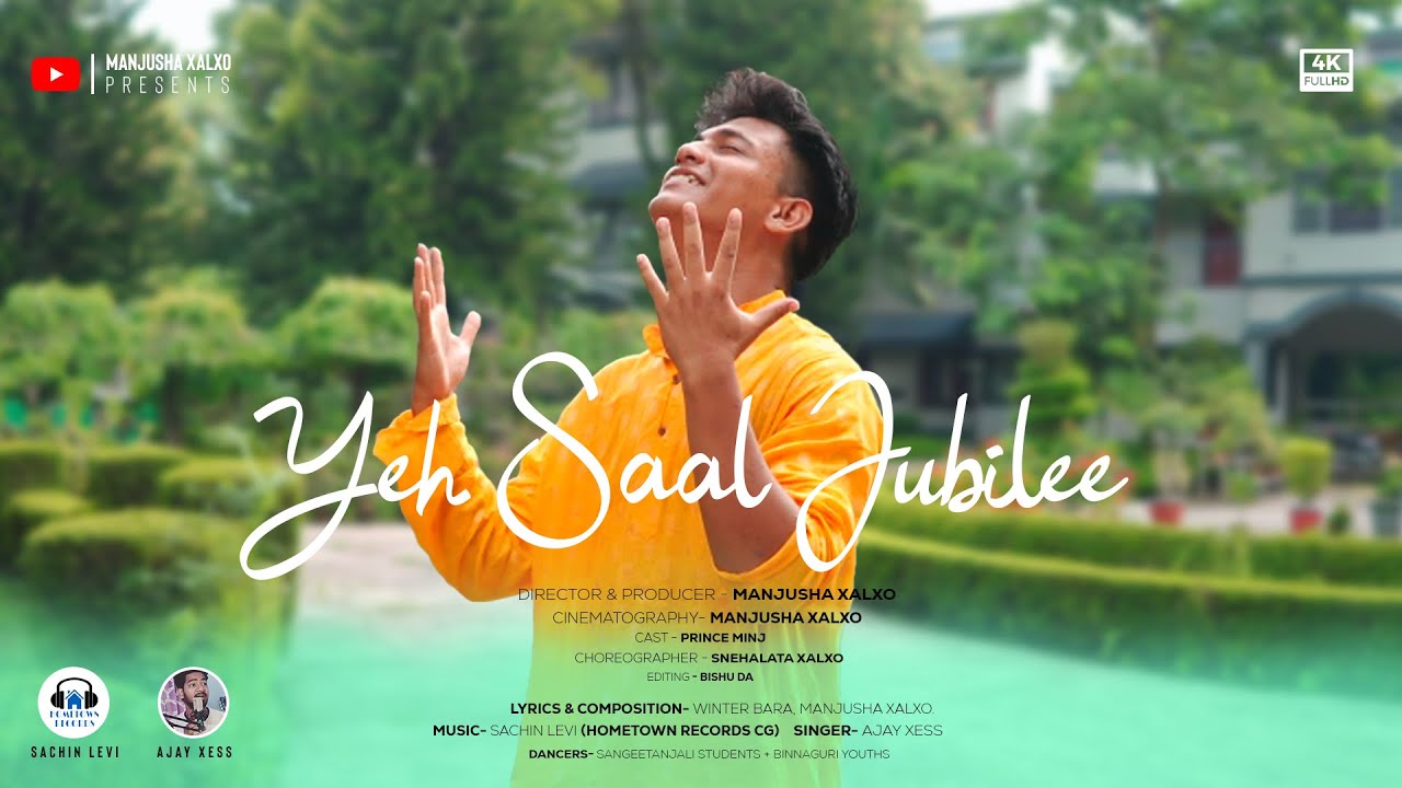 Hindi Jubilee Song| YEH SAAL JUBILEE | Singer: @Ajayxess - YouTube