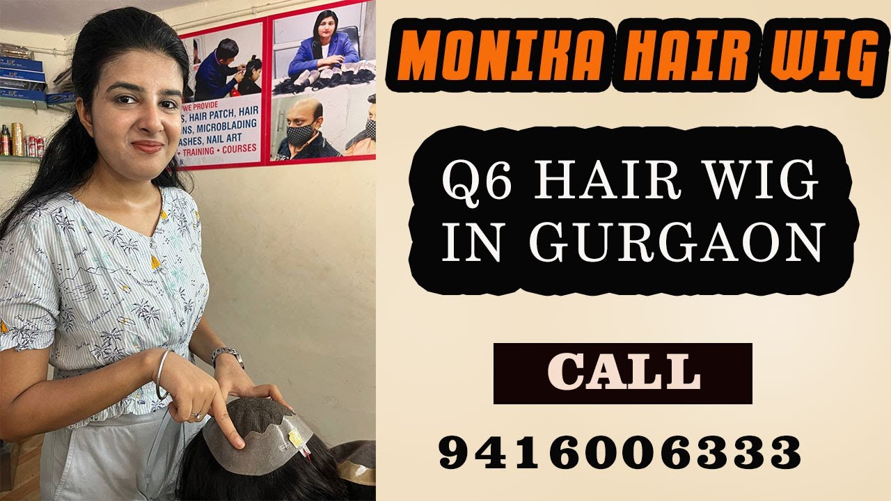 Q6 Hair Patch / Hair Wig for men | Human Hair Wig | Real Hair Wig ...