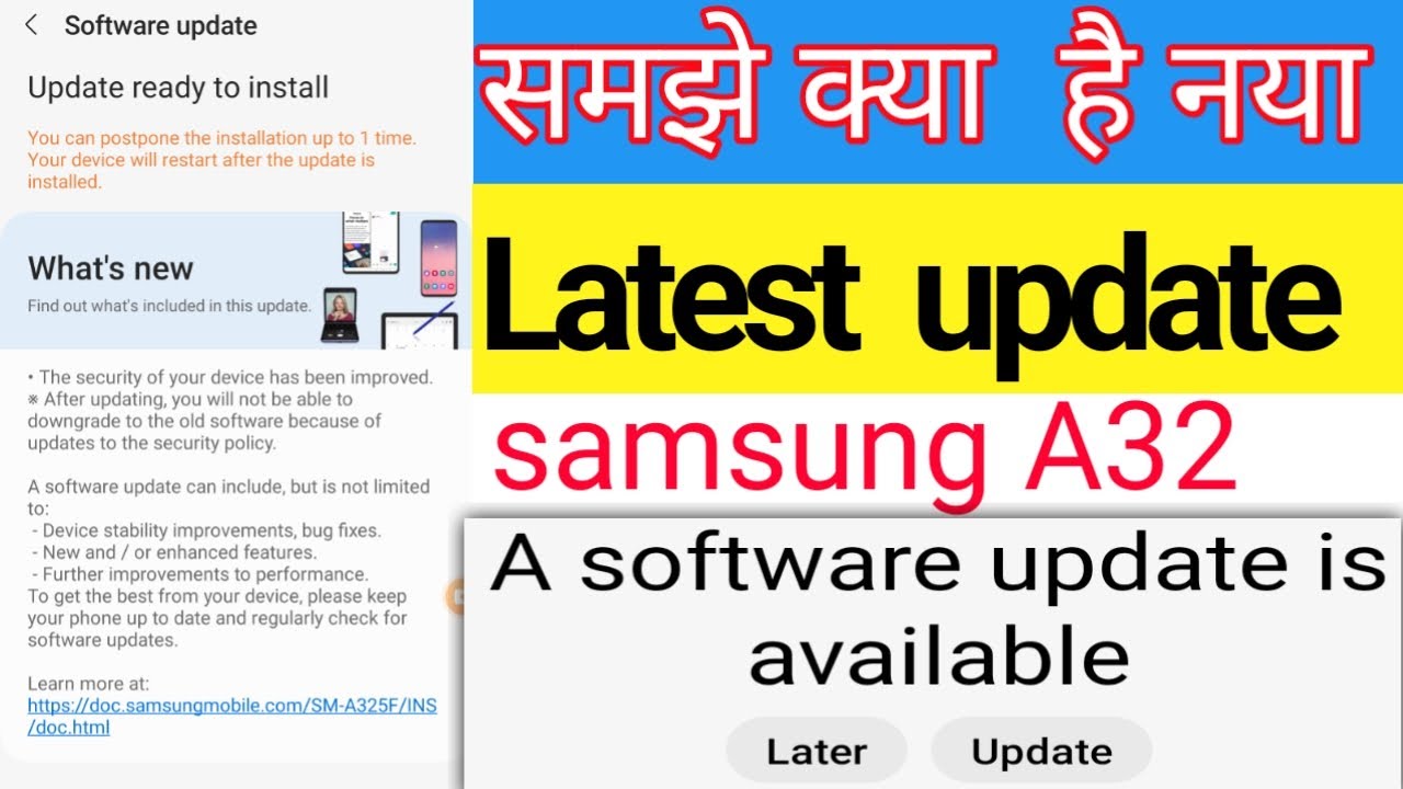 SAMSUNG A32 Software update latest version | Update kr lo war na ...