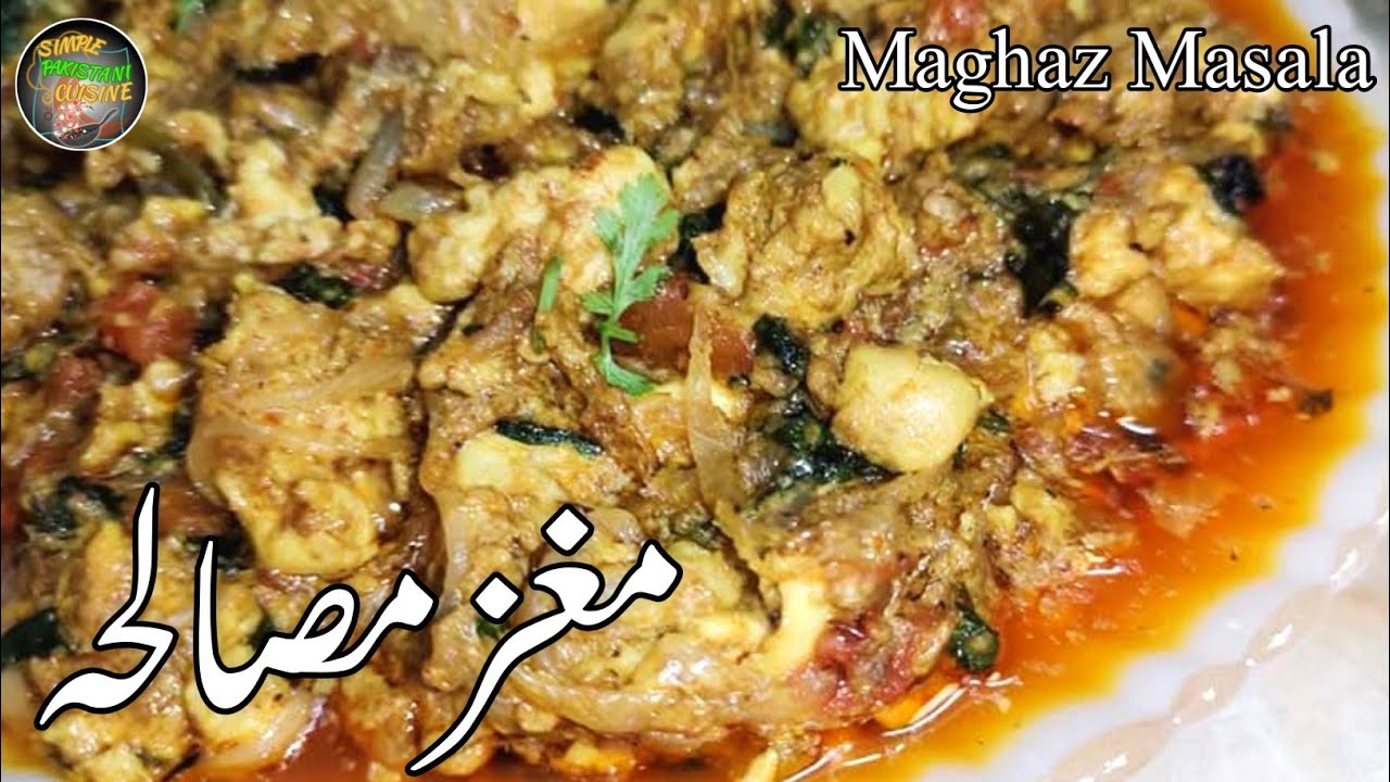 Maghaz Masala Recipe | Maghaz Fry Recipe By Simple Pakistani Cuisine ...