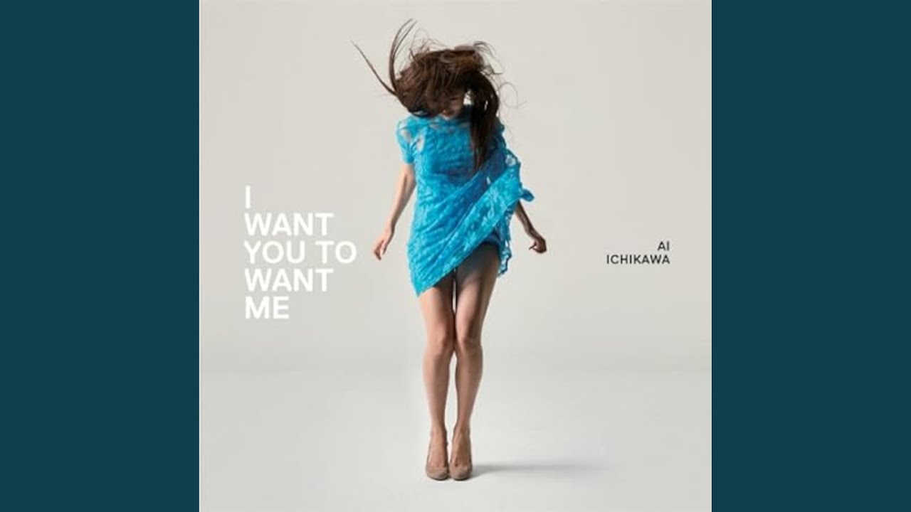 I Want You To Want Me - YouTube