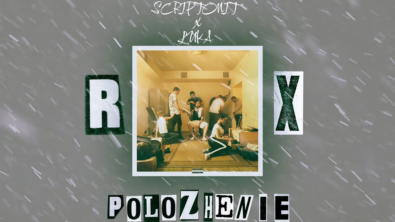SCRIPTONIT - POLOZHENIE [DRILL REMIX] - YouTube
