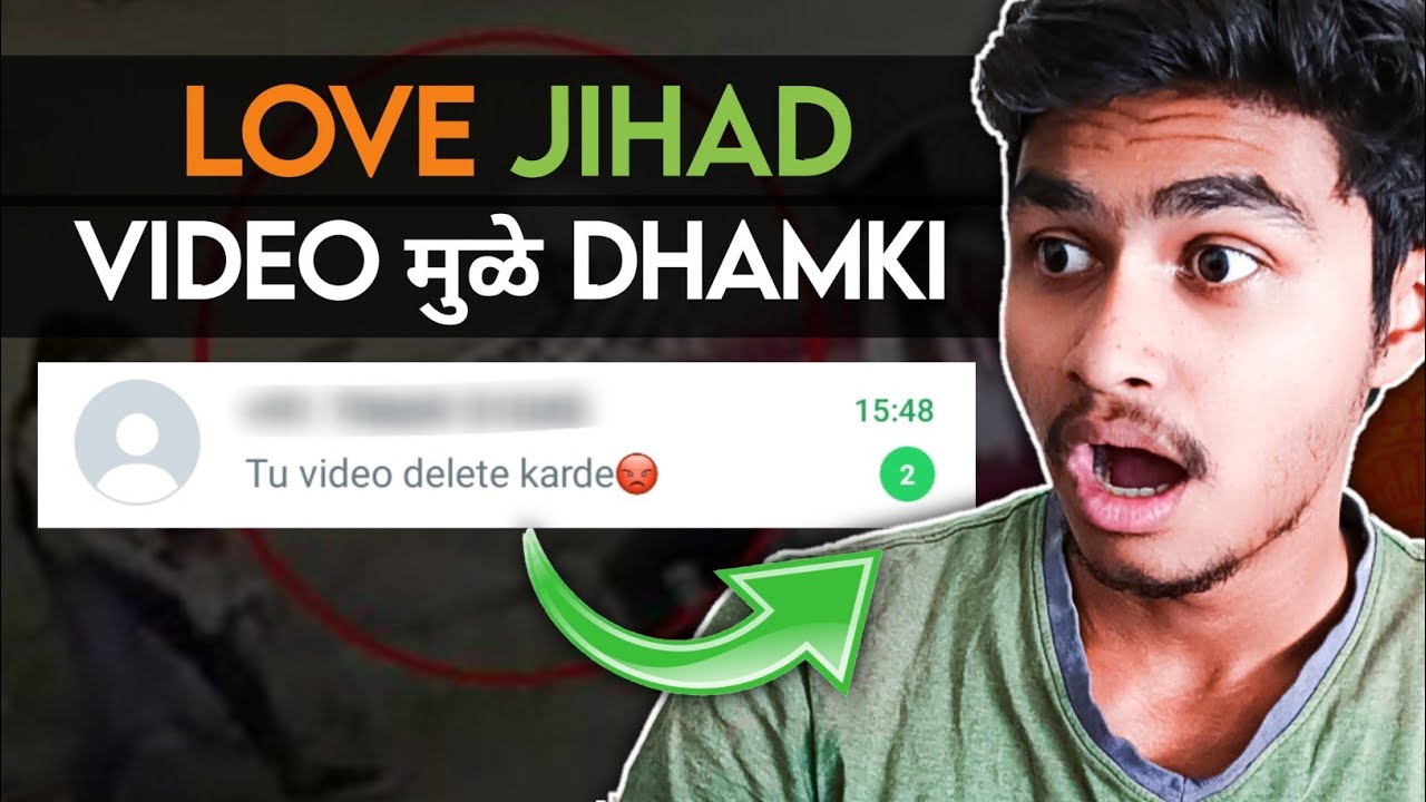 Video Banavla Mhnun Dhamki | Online Threat | The Kerala Story Part 2 ...