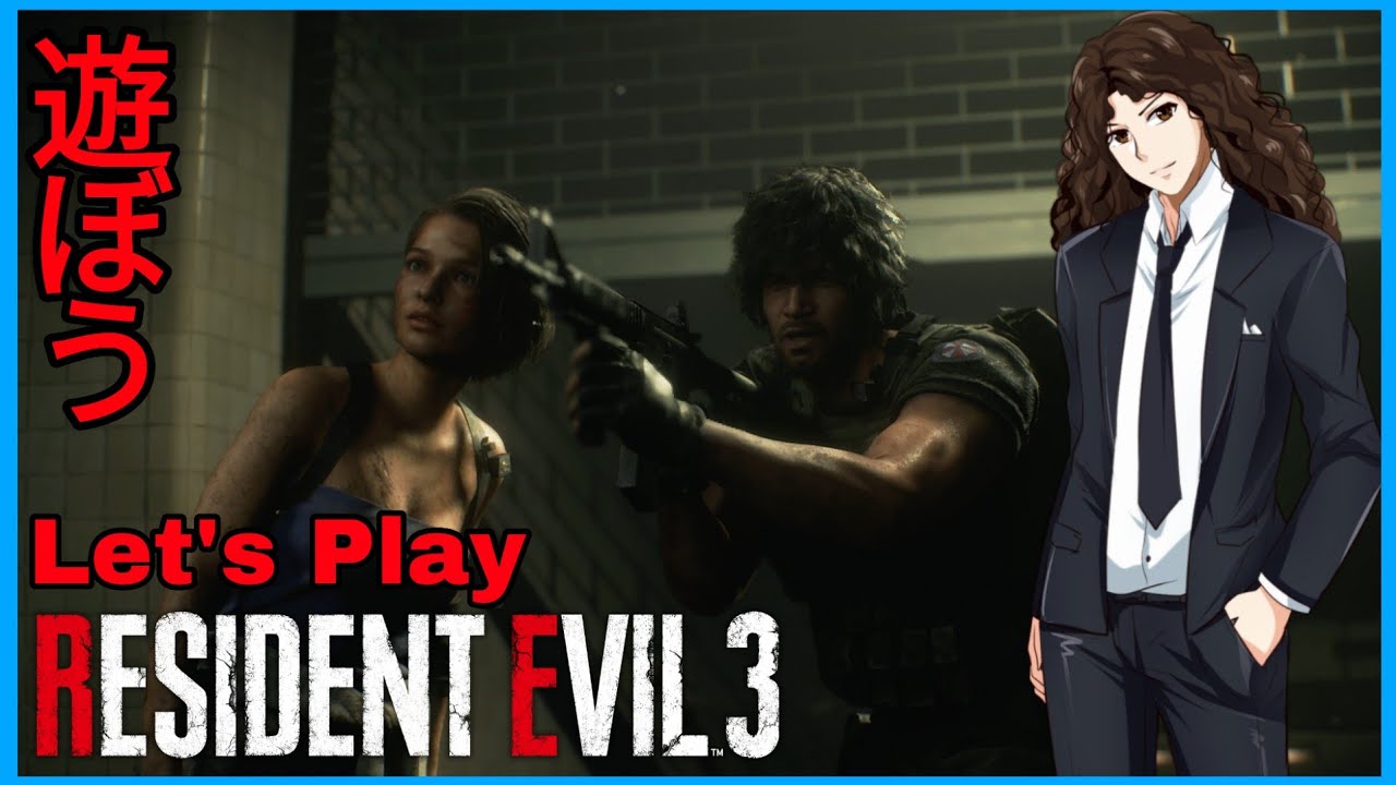 Resident Evil 3 Remake - Walkthrough part 2 - YouTube