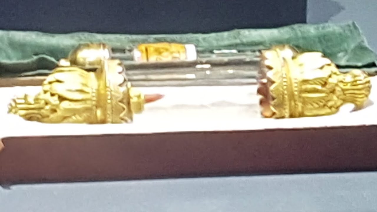 Turkey Islamic Museum Ziyarah Of The Blessed Beard Hair of Prophet ...