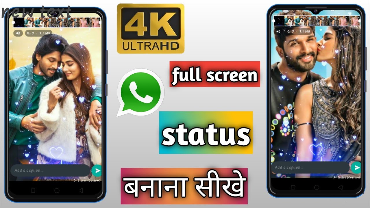 how to make 4k full screen whatsapp status|| 4k full screen whatsapp ...