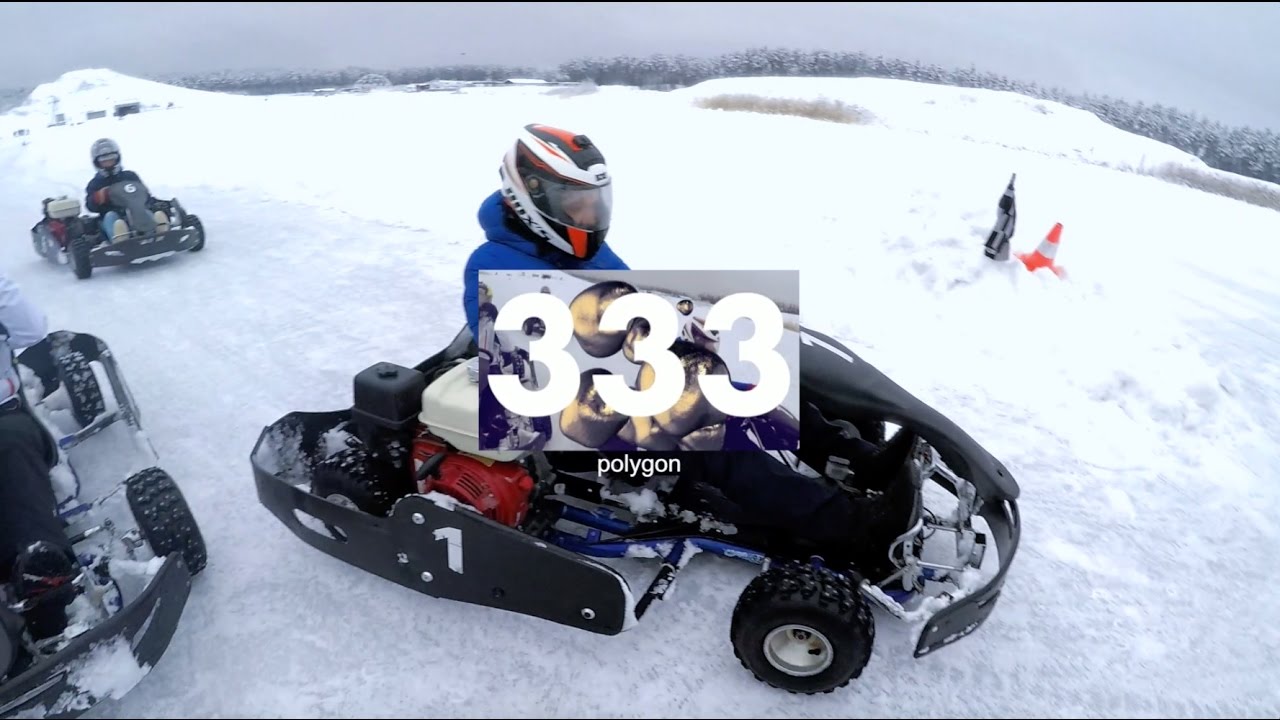 Ice Lake Go-Karts - YouTube
