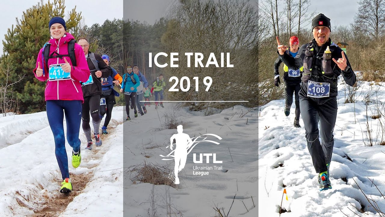 Ice Trail 2019 Official Video - YouTube