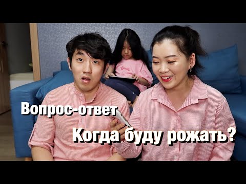 ГДЕ МЫ РОДИЛИСЬ? Когда переедем в Россию? О ВОСПИТАНИИ ЛЕРЫ/ Виктория Ким