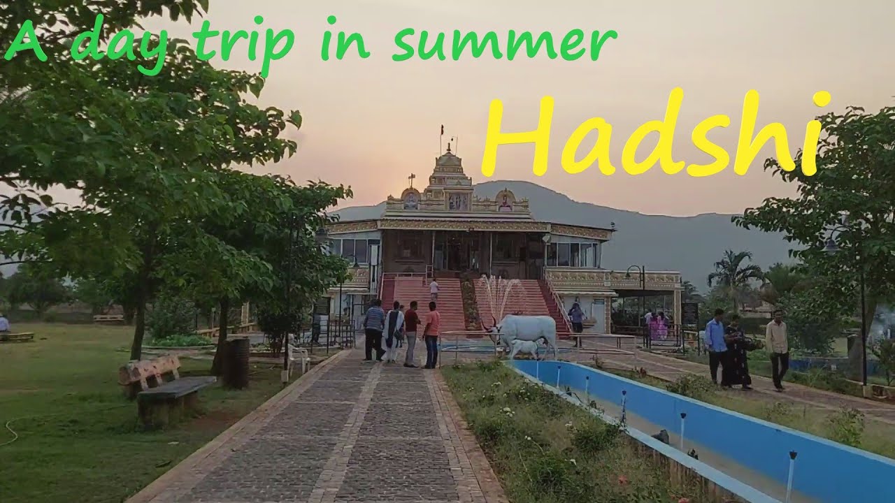 Hadshi Temple | A day trip in summer near Pune | Adventure Park - YouTube