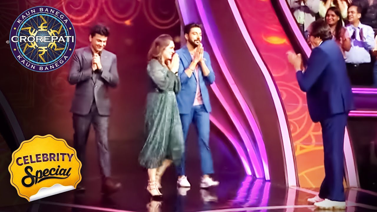 KBC | KBC के Finale Week में पधारे India के मशहूर Chefs! | Celebrity ...