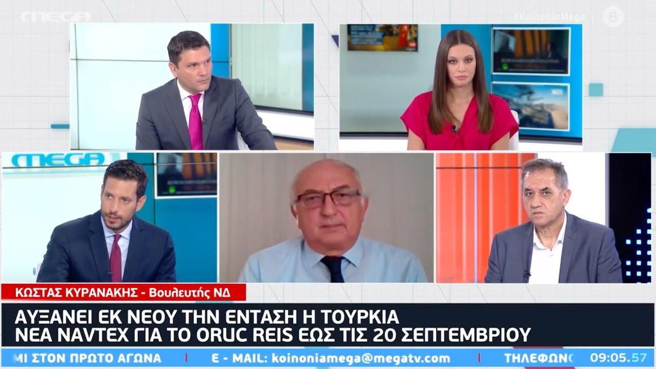 Κυρανάκης - Αμανατίδης για ΑΟΖ, Καστελόριζο και ελληνοτουρκικά - YouTube