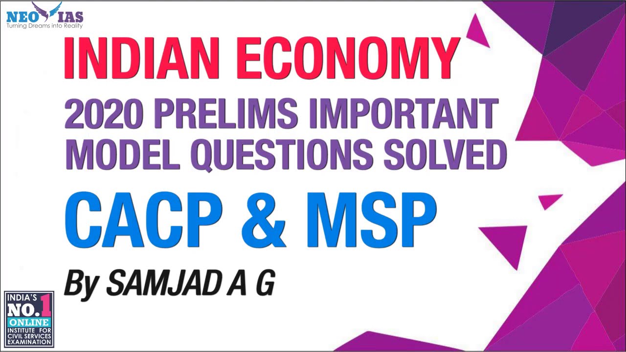 MSP CROPS & CACP | PRELIMS IMPORTANT MODEL QUESTIONS |INDIA'S BEST ...