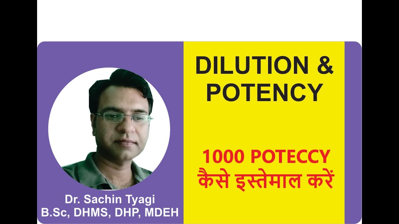 Dilution | Potency and how to use 1000 dilution/potency| electro homeopathy | BEMS Course - YouTube