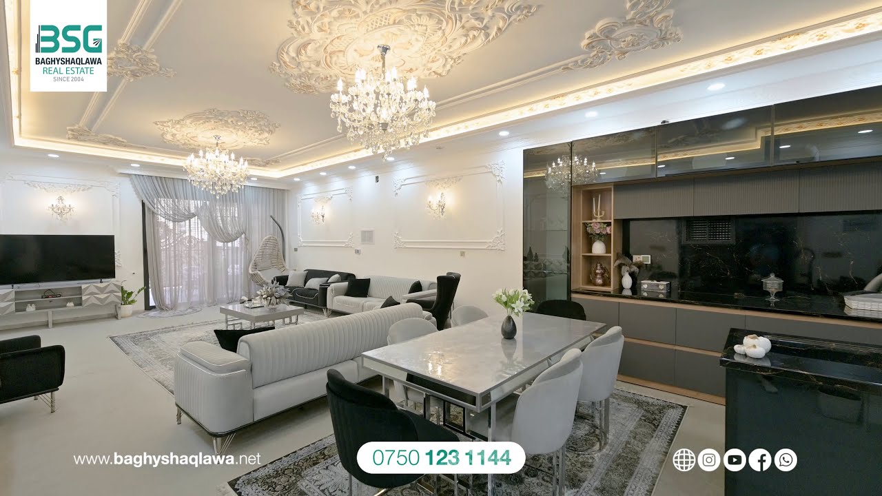 VIP House for Sale in Bakhtiyari - Erbil - YouTube