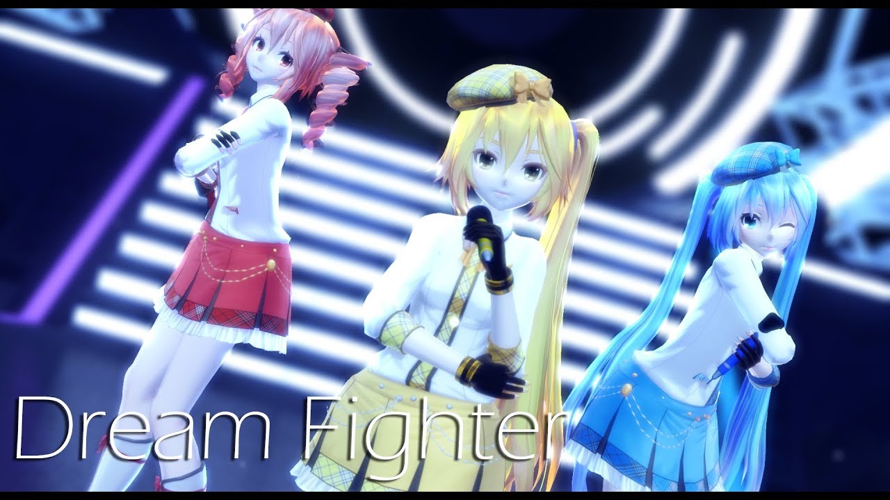 【MMD】 Perfume - Dream Fighter 【Miku • Neru • Teto】【Model DL】 - YouTube