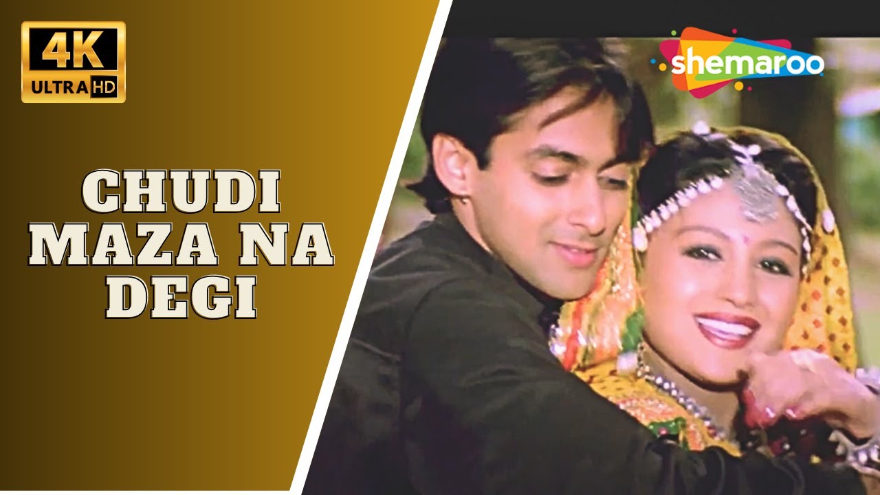 Chudi Maza Na Degi - 4K Video | Sanam Bewafa (1991) | Salman Khan ...