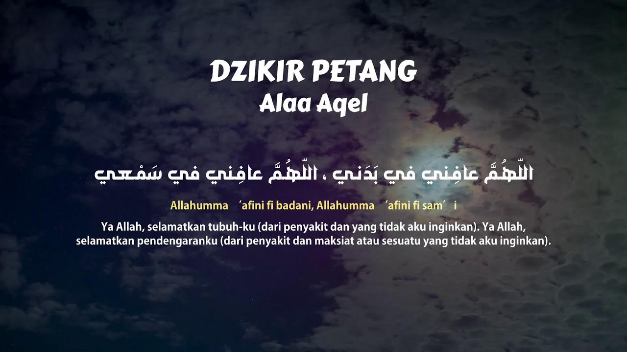 Dzikir Petang Sesuai Sunnah, Doa Ampunan Dosa, Melancarkan Rezeki ...