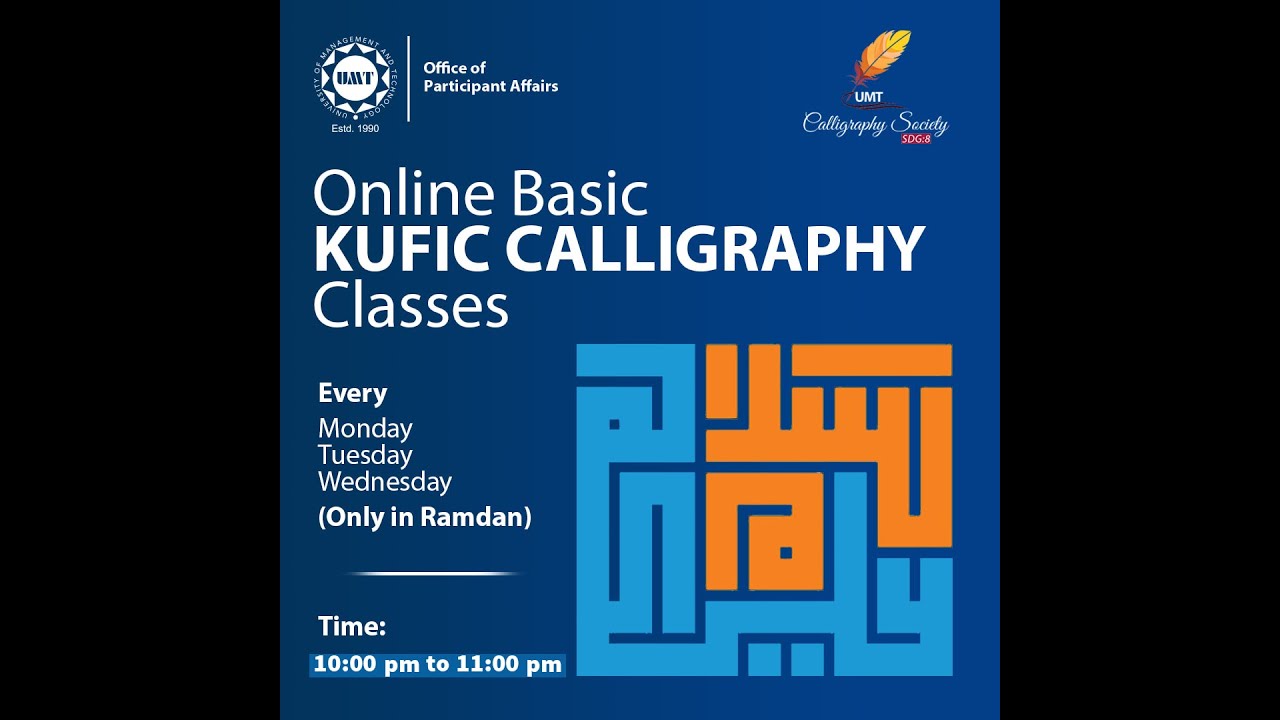 Basic Kufic Calligraphy Workshop Session 1 | OPA Webinar Series - YouTube