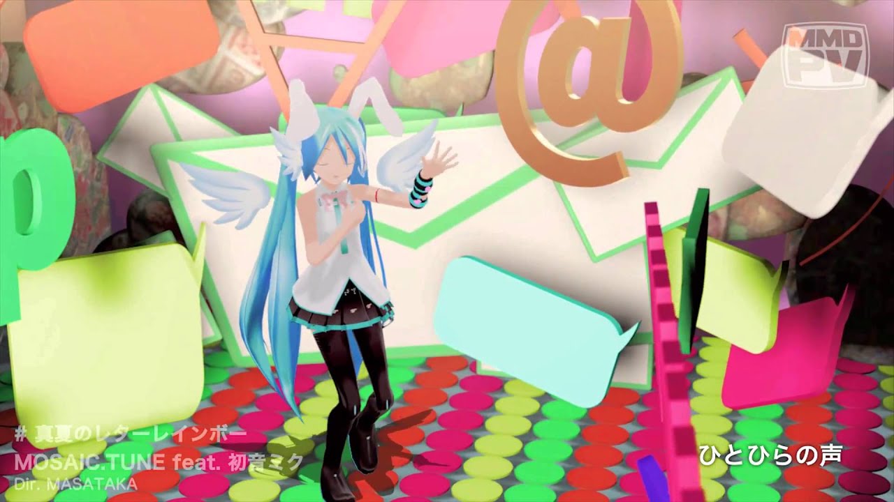 ( Special 1080p ) MOSAIC.TUNE ft. Hatsune Miku - Summer Letter Rainbow ...