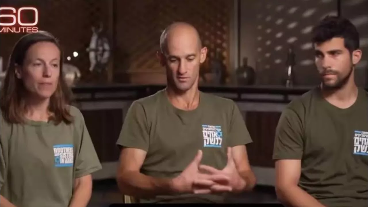 אלוף במיל מאיר כליפי הם קוראים לעצמם אחים לנשק אבל יכול להיות שהם