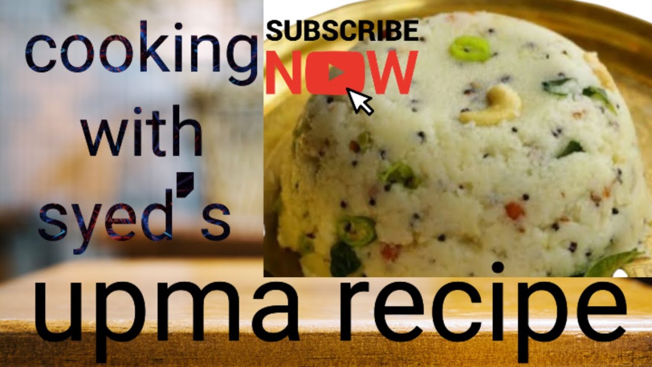 how to prepare an upma recipe l Home made upma or uppit #viralvideo ...
