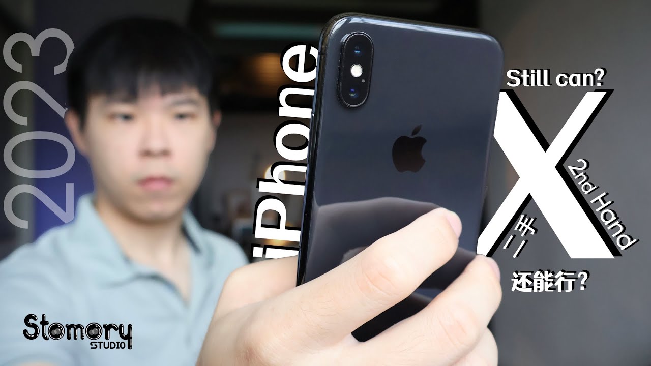 无缘iOS17 iPhone X还能再战几年！？【Still Reliable？】马币1K的极致体验【Top Phone with 1K ...