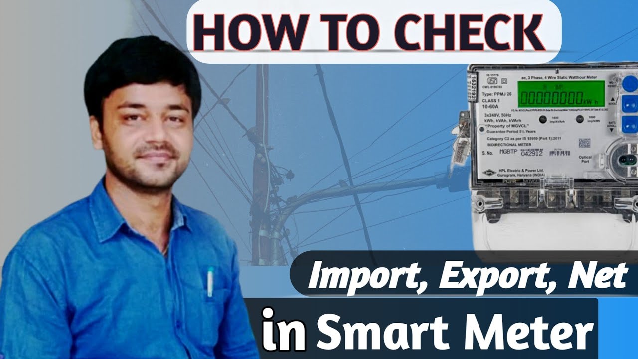 How to check activation of netmetering in smart meter| Netmeter | Netmetering in smart meter ...
