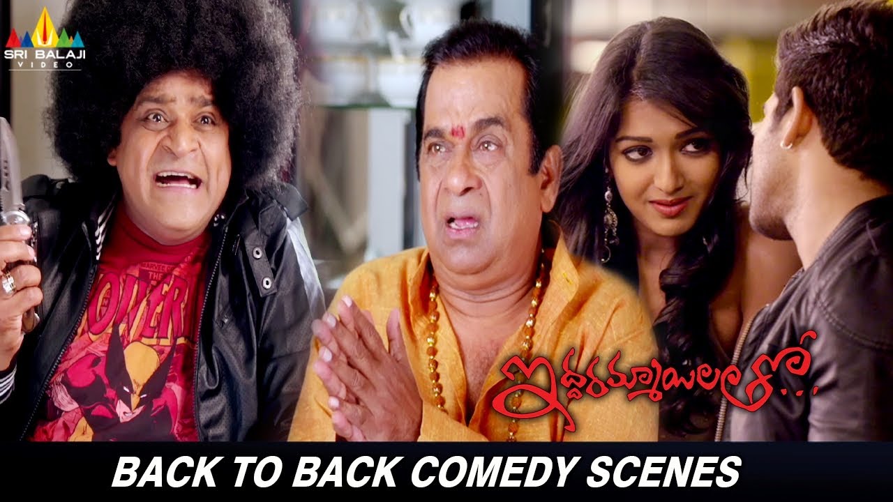 Iddarammayilatho Back to Back Comedy Scenes | Telugu Movie Comedy ...