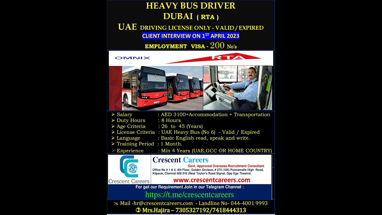 UAE RTA HEAVY DRIVER RECRUITMENT DRIVE - YouTube