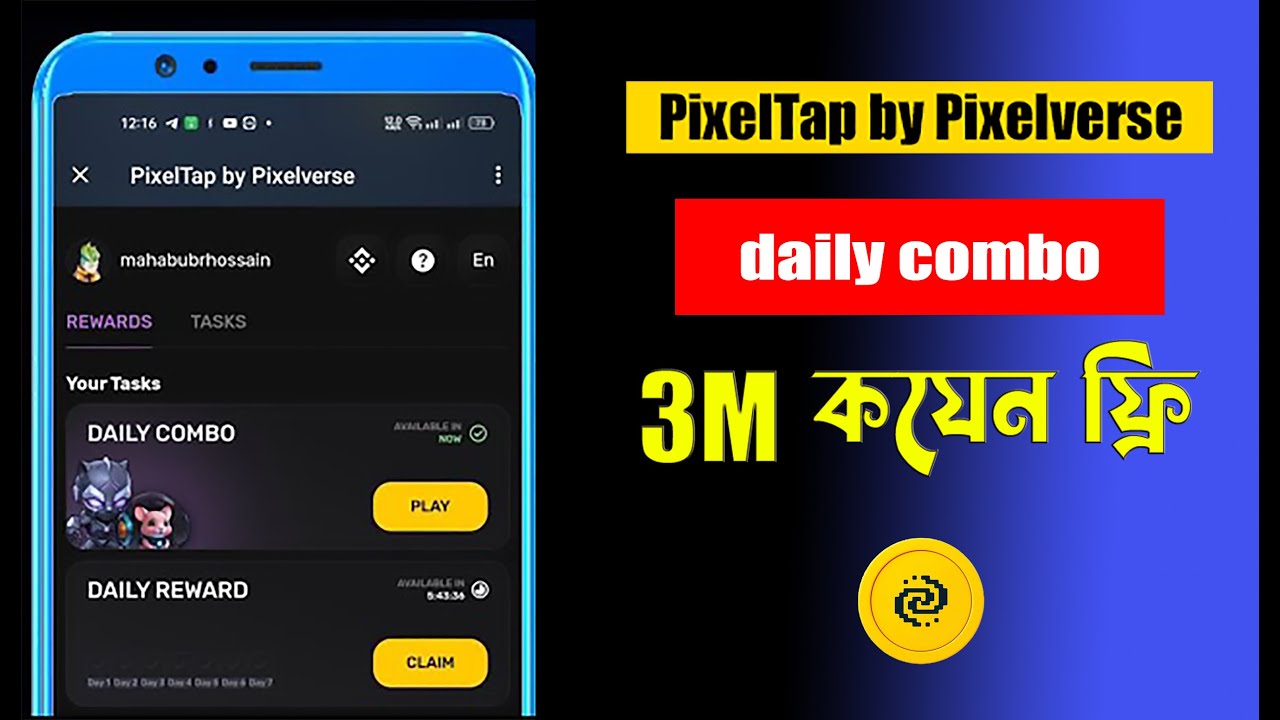 PixelTap By Pixelverse Daily Combo Video | Daily Combo On PixelTap By ...