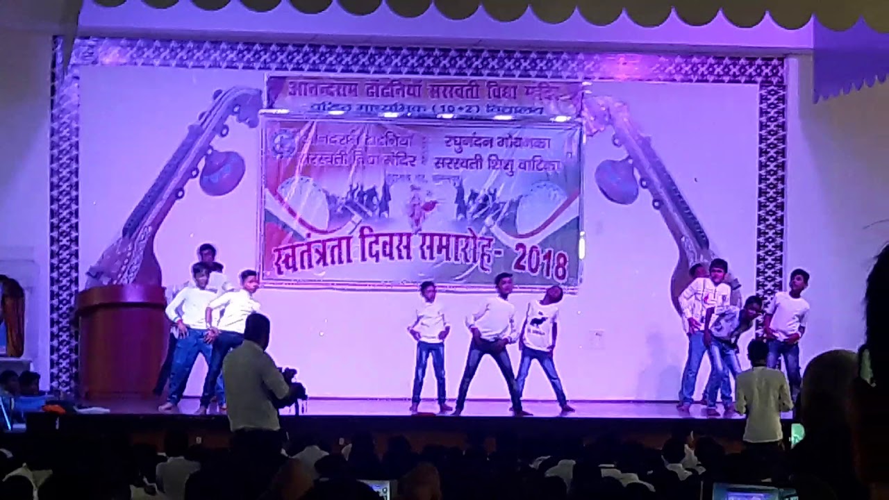 independence day programme - YouTube