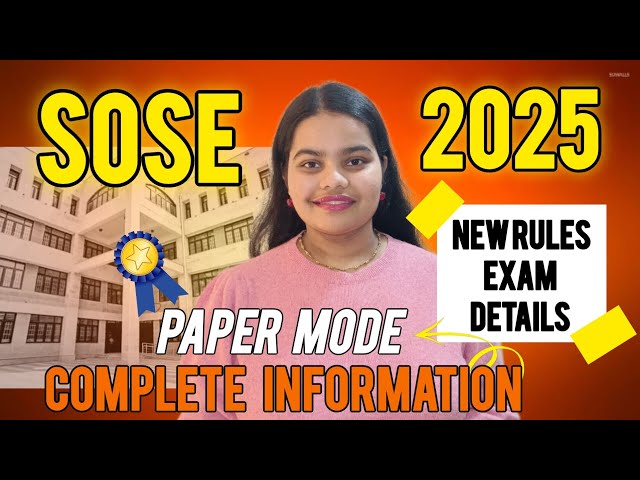 Complete Image Information By