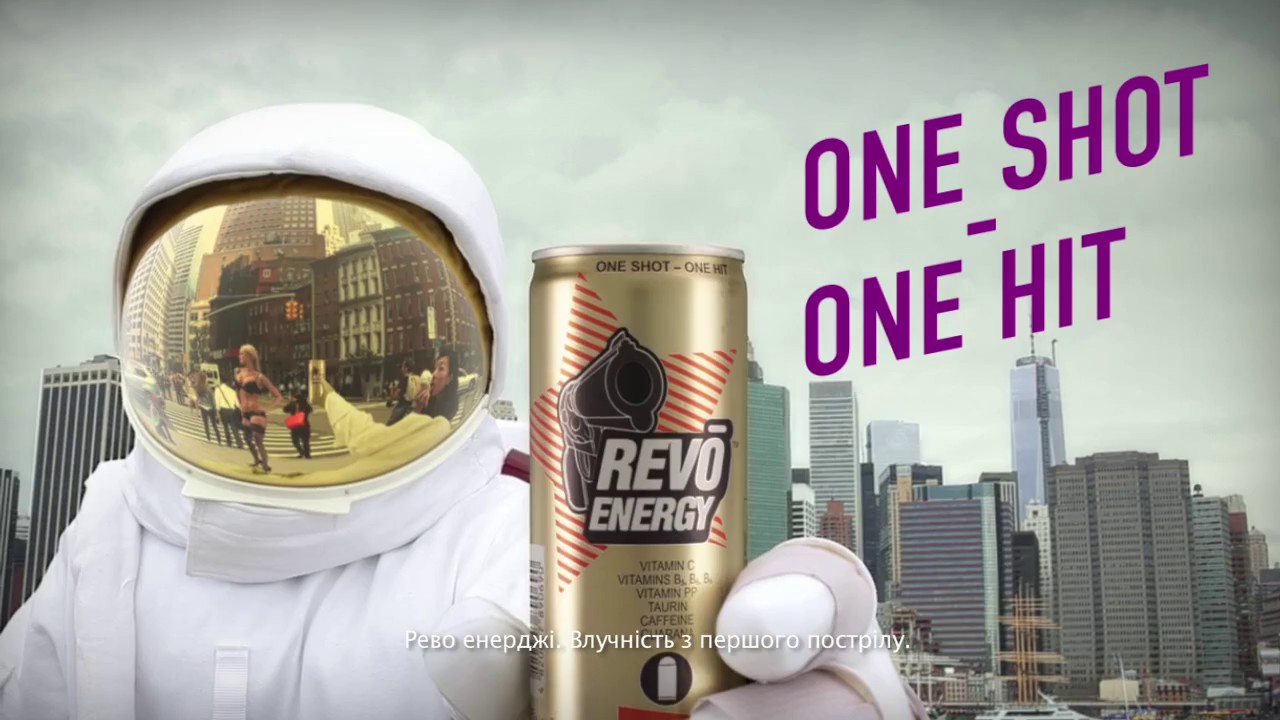 Revo Energy Drink - cat - YouTube