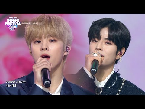 KIM WOO SEOK, ASTRO, THE BOYZ, Stray Kids - PARADISE (2021 KBS Song Festival) I KBS WORLD TV 211217