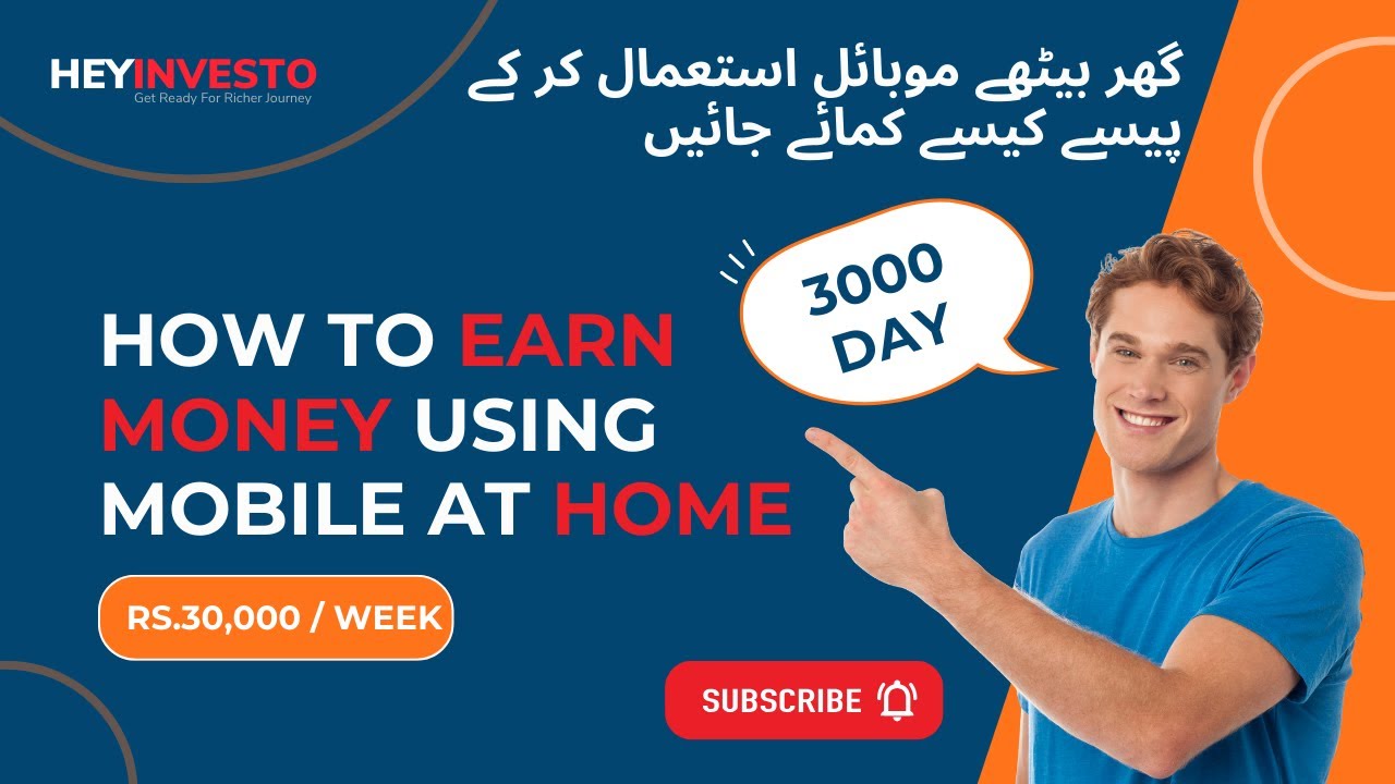 Earn $10 a Day Easily! Rateglo Review and Quick Earning Tips | Make Money Online 2023 # ...