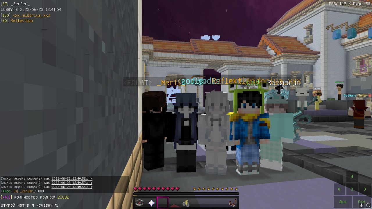 BEST MOMENTS SUMMER 2022 MINECRAFT VIMEWORLD - YouTube