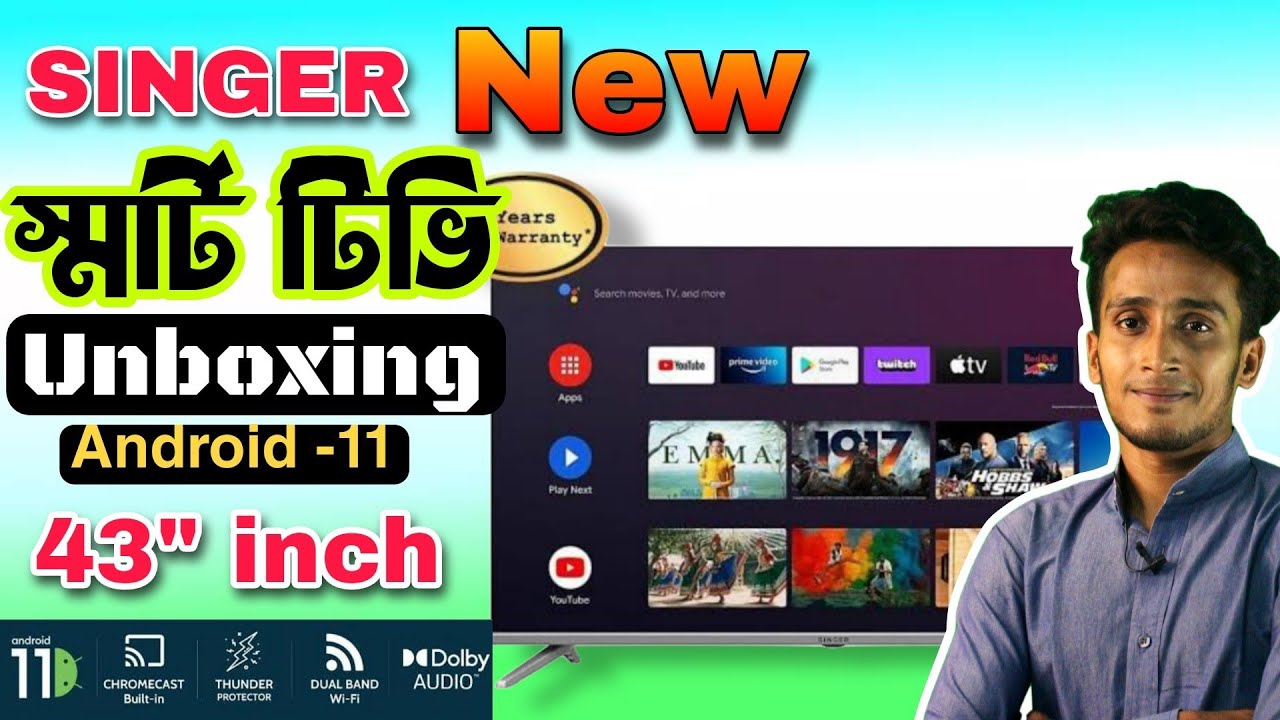 Singer New 43inch smart tv unboxing bangla|এবার এলো সিঙ্গার নতুন মডেল ...