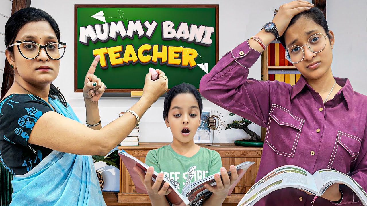 MUMMY BANI TEACHER 😮 | Teachers Day 👨🏽‍🏫 | Cute Sisters - YouTube
