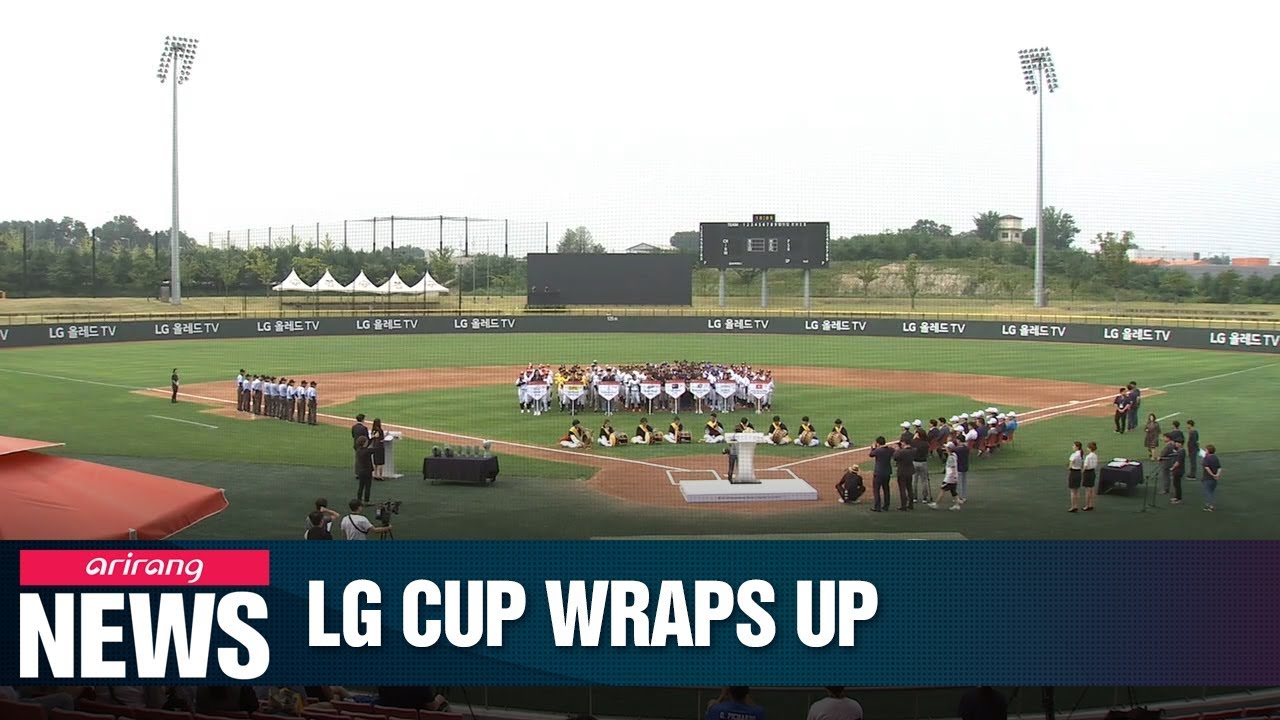 Japanese team wins LG Cup International Women's Baseball Tournament ...