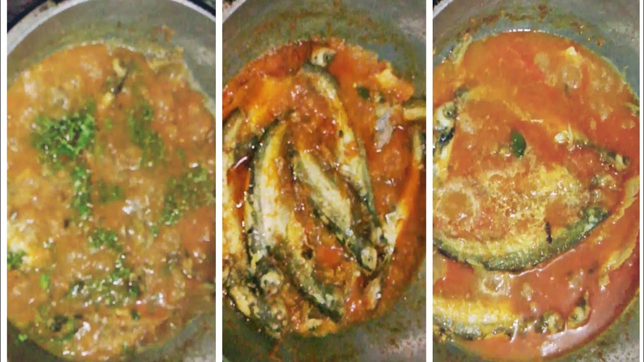 সাতকরা দিয়ে ভাজা পাবদা মাছ রান্না। Pabda fish vhuna. - YouTube