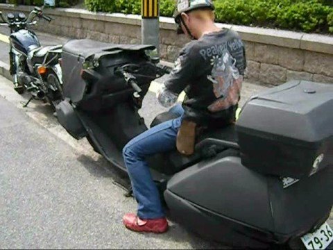 Honda Fusion フュージョン - YouTube