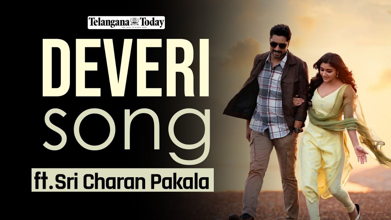 Deveri Song ft. Sri Charan Pakala | Ugram | Telugu Songs | Romantic ...