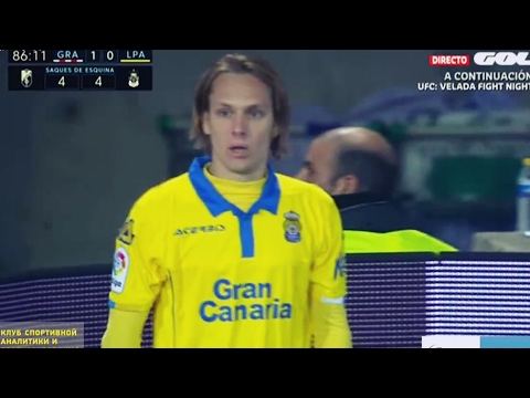 Alen Halilović vs Granada - Individual Highlights - 2017/02/06